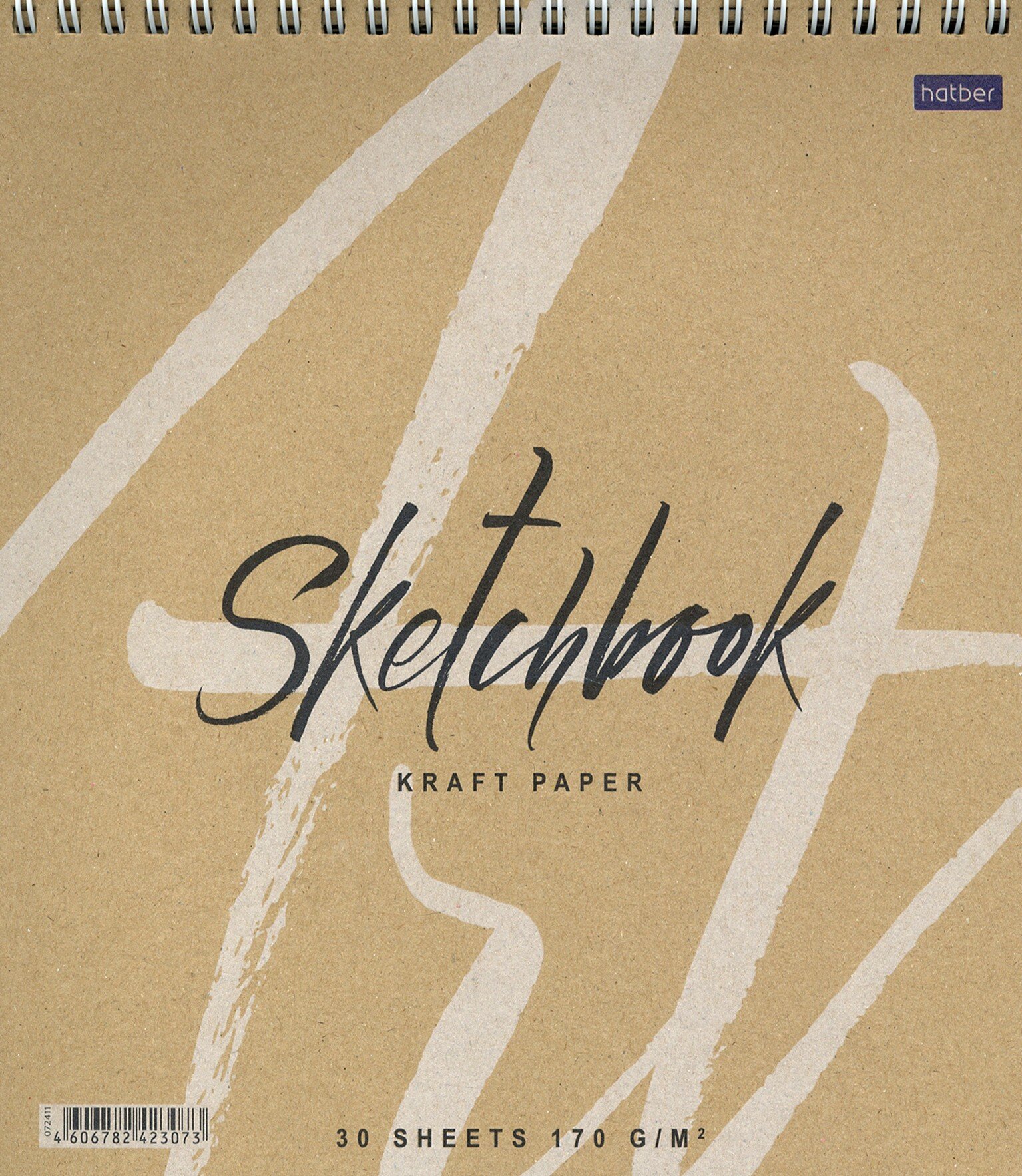 Скетчбук Арт, 30 листов, А5