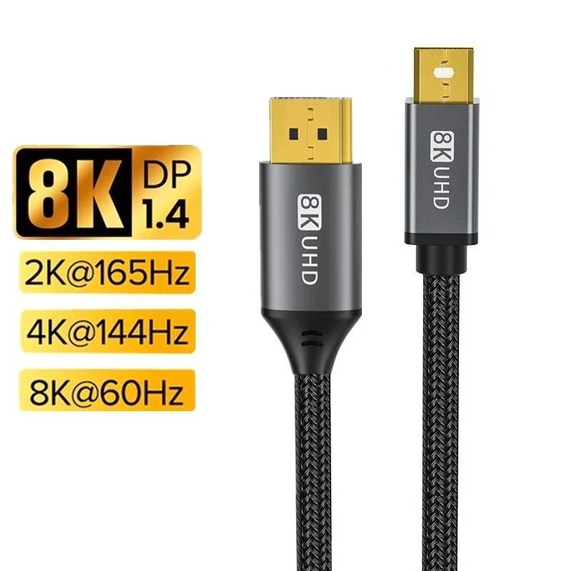 FYRVW кабель Mini DisplayPort to DisplayPort 8K черный 8K Grey, 0.5m