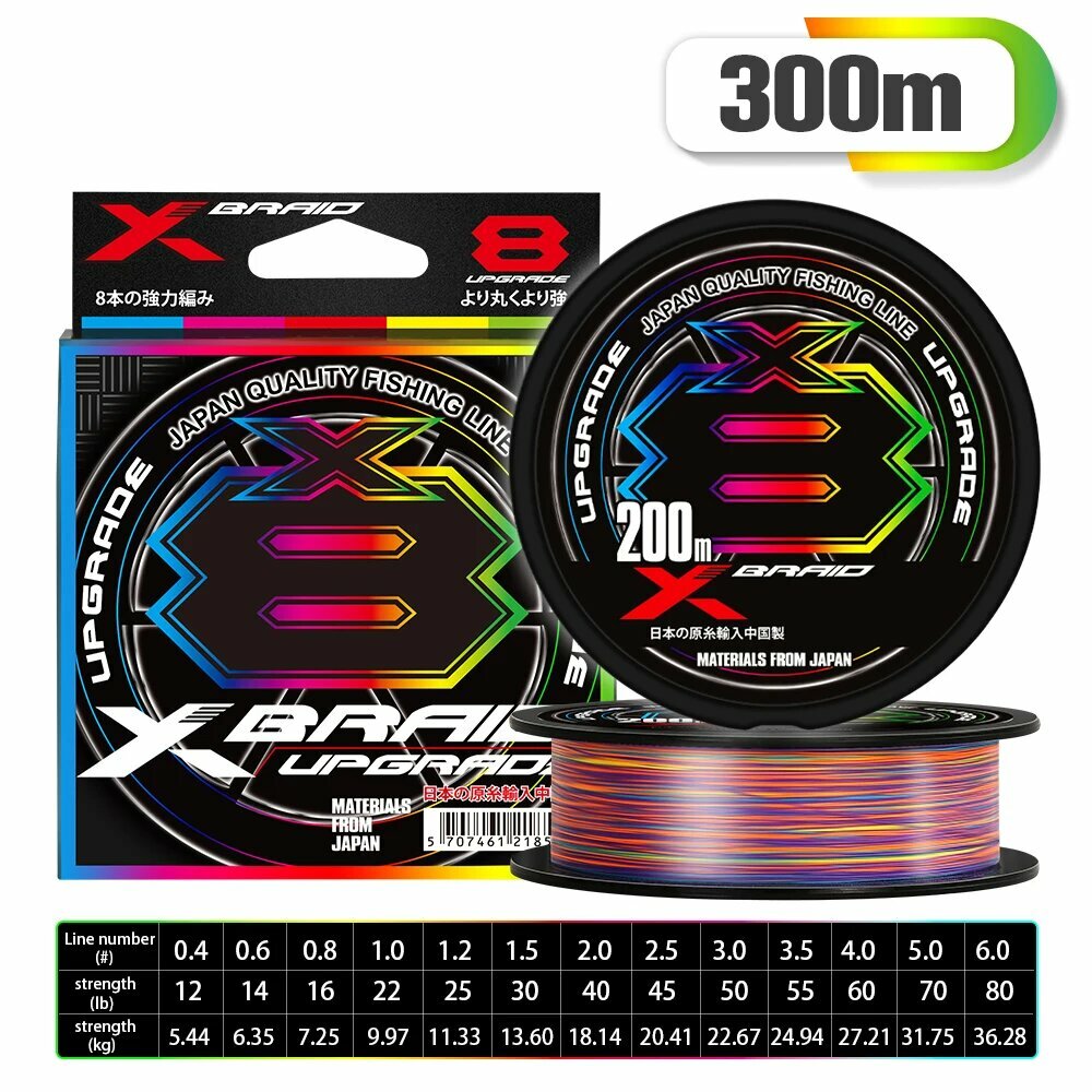 ZUKIBO Xbraid Upgrade X8 Многоцветная плетенная леска для 1.5 0.20mm 30LB, 300M 8X Multicolor