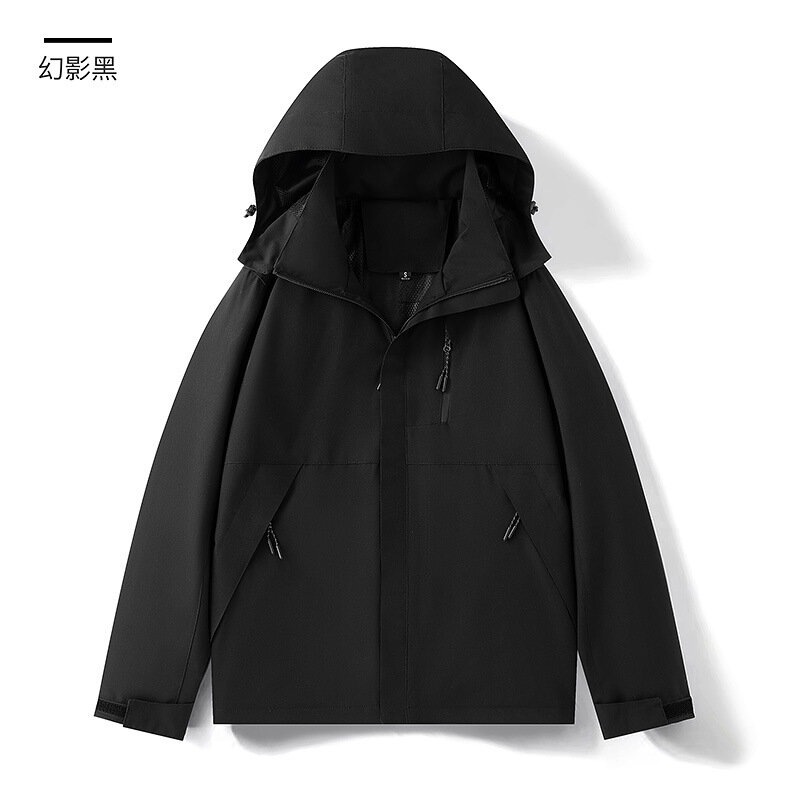 Куртка спортивная