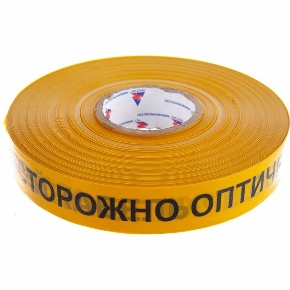 Протэкт Лента сигнальная с логотипом Осторожно оптический кабель 40мм, 500 п. м. ЛСО-40/500 ж/ч