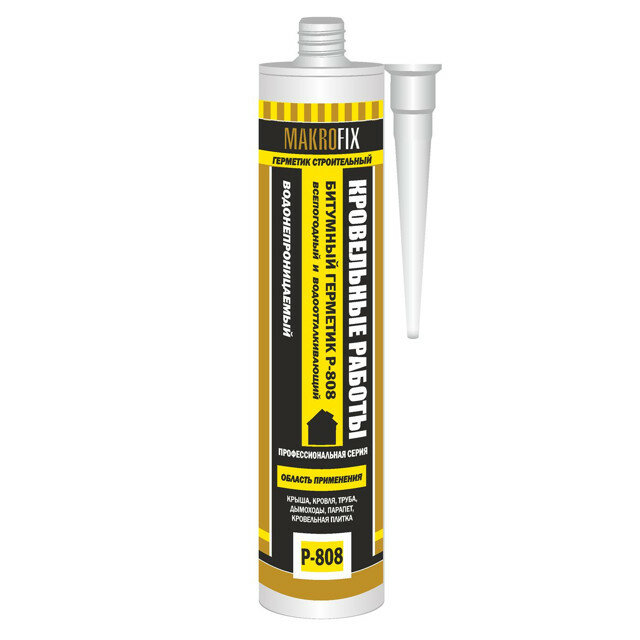 Герметик битумный MAKROFIX Р-808 310мл черный, арт.9013