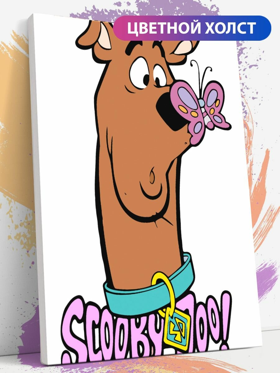 Картина по номерам на холсте с подрамником "Скуби-Ду. Мультфильм", 30х40 см