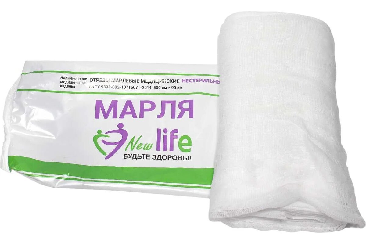 R2R Марля отрез 5м, ширина 90см, плотность 36г, отбеленная 7030-59036