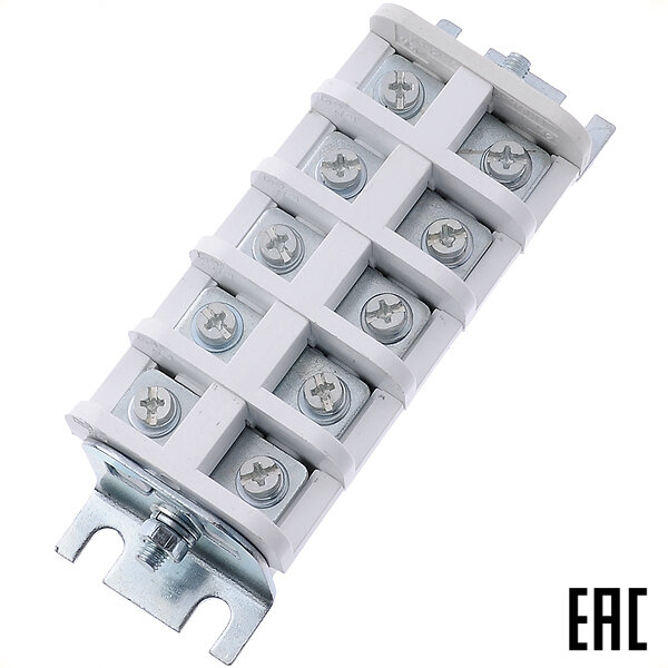 Блок КБ25-4ПУ3 клеммный 5 пар винтовых клемм 6кв. мм 25А (2 шт. в комплекте)