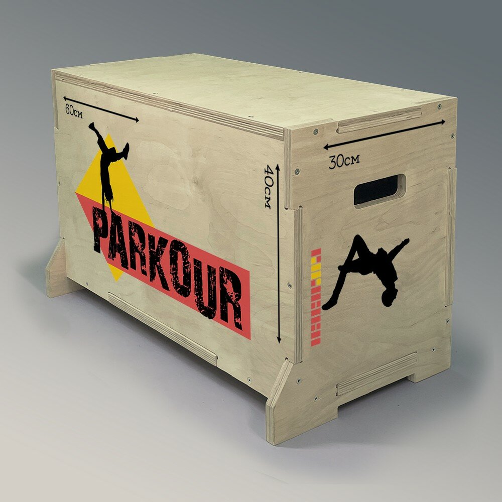 Плиобокс, тумба, опора для прыжков универсальный с принтом паркур - 1503