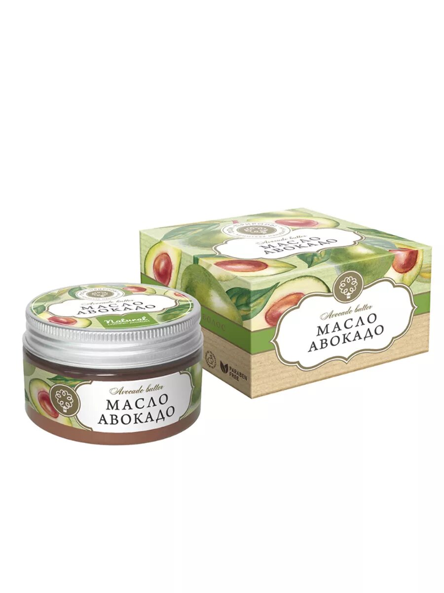 Натуральное масло Авокадо от воспалений для тела и волос