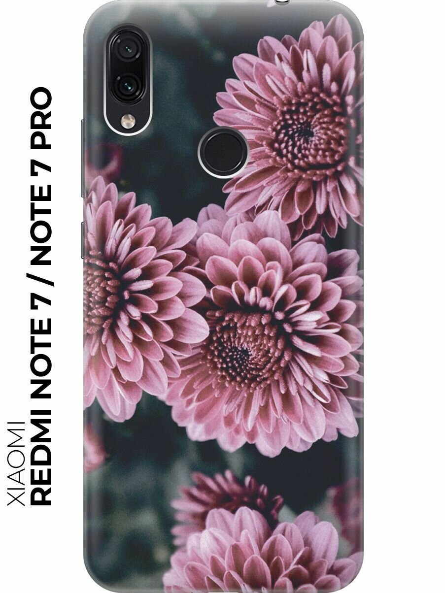 Силиконовый чехол Нежные розовые астры на Xiaomi Redmi Note 7 / Note 7 Pro / Сяоми Редми Ноут 7 / Ноут 7 Про