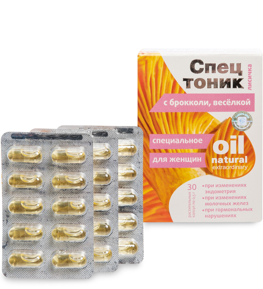 Кедровое масло 'Спецтоник' с брокколи и веселкой