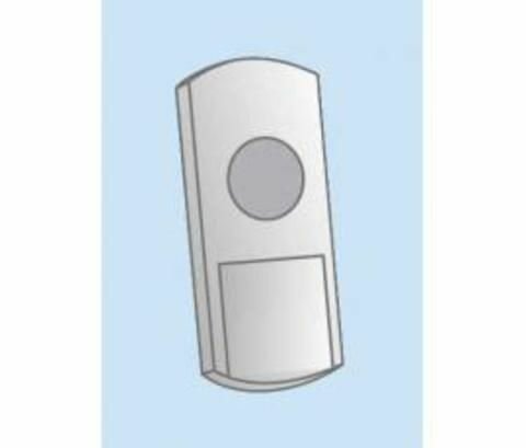 Кнопка КП-01 (для проводных звонков) 1901-0019