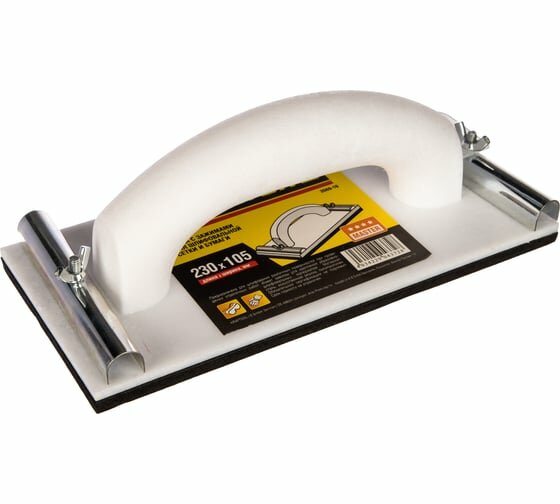 Терка для шлифования с металлическим фиксатором, 100x230мм STAYER