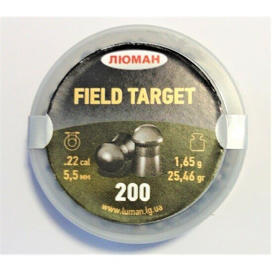 Пули пневматические Люман "Fileld Target" 1,65гр. 5,5мм (200шт.)