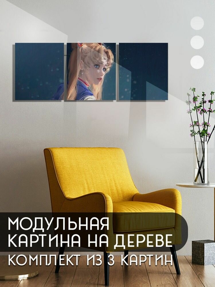 Модульная картина на дереве 66x24 см, квадратная "Аниме Сейлор Мун (Япония, манга) - 687