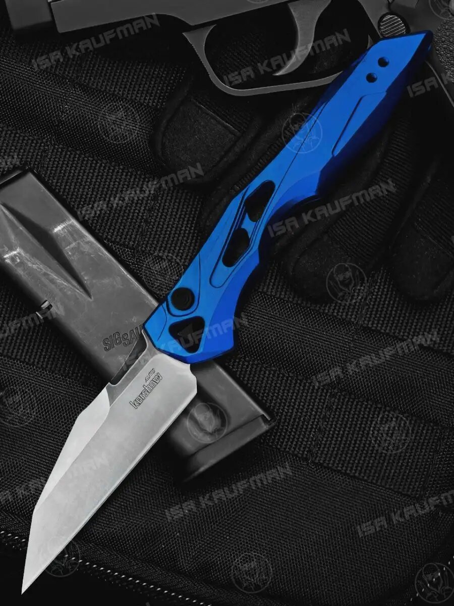 Складной автоматический нож Kershaw "Launch 13", синий, из высокоуглеродистой стали 8Cr13MoV