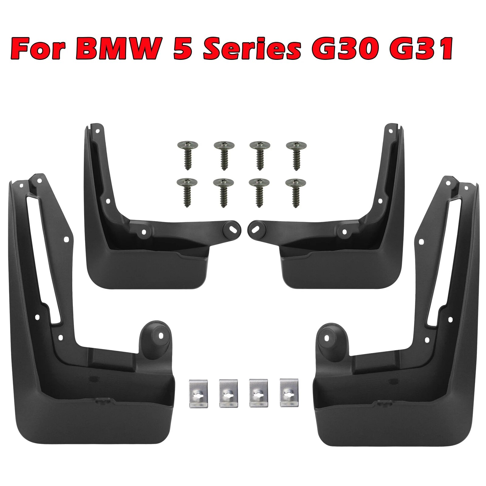 Брызговики передние и задние для BMW 5 серии G30 G31 2017-2023