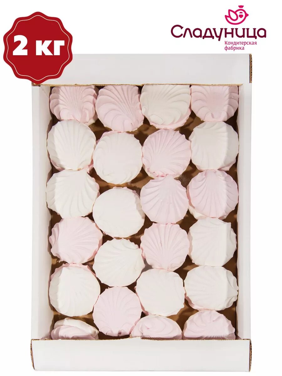 Зефир бело-розовый, 2 кг