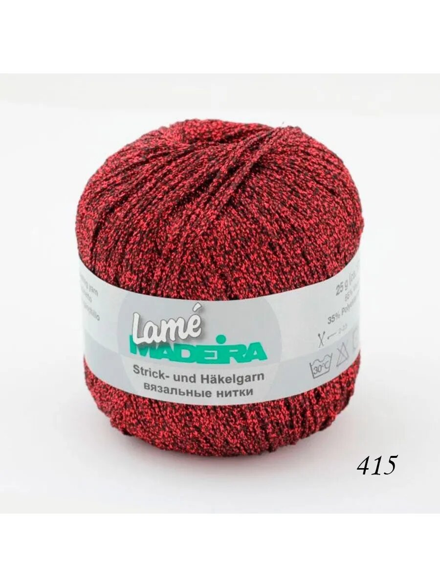 Пряжа для вязания Madeira Lame