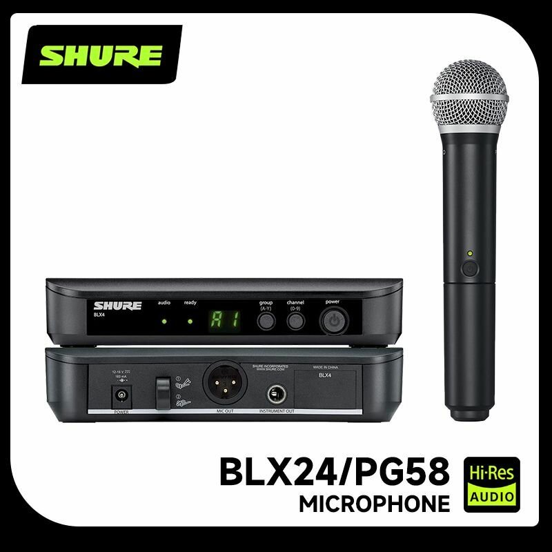 Shure Микрофон для живого вокала BLX24E/PG58, черно-серый-1A