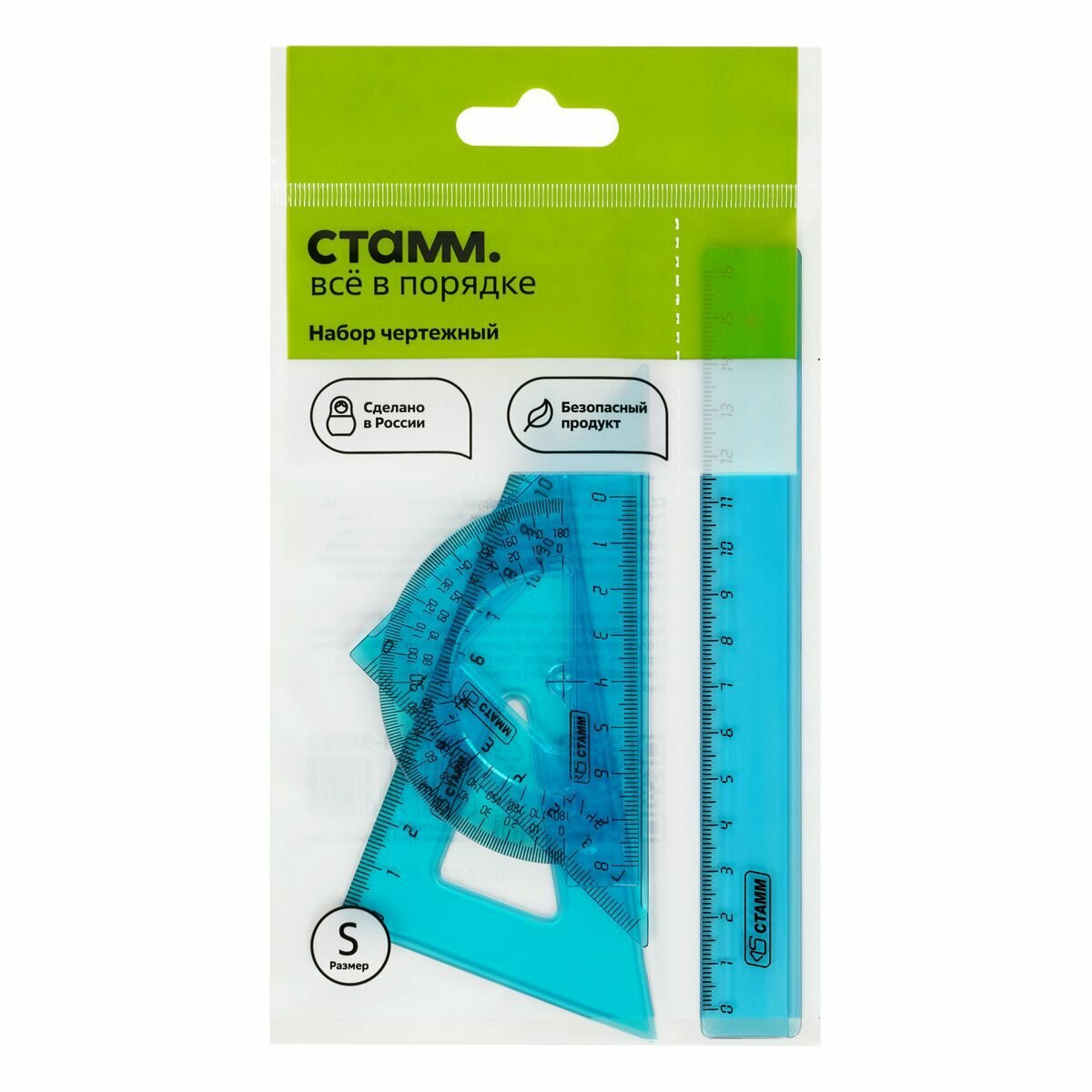 Набор чертежный Стамм, размер S (линейка 16см, 2 треугольника, транспортир), прозрачный, неон (НЧ-30520)