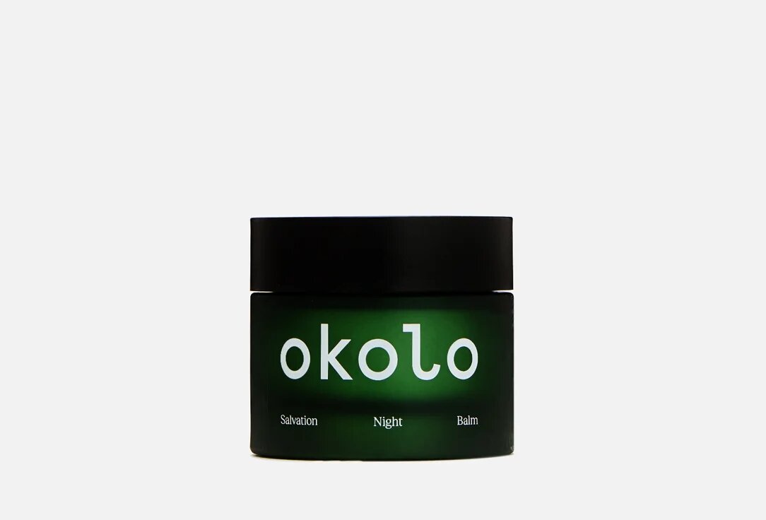 Ночной SOS-бальзам для лица OKOLO Salvation Night Balm, 50 мл