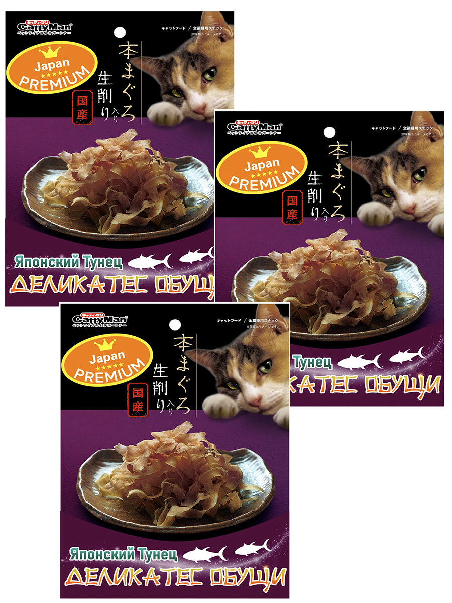 Лакомство для кошек Japan Premium Pet деликатес Обущи на основе мяса тихоокеанского тунца в виде воздушной нарезки, 3 уп х 30 г