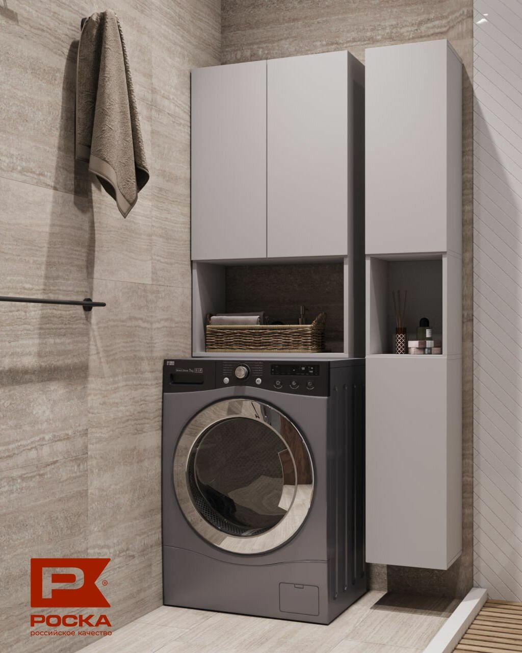 Шкаф Пенал в Ванную подвесной 280 белый