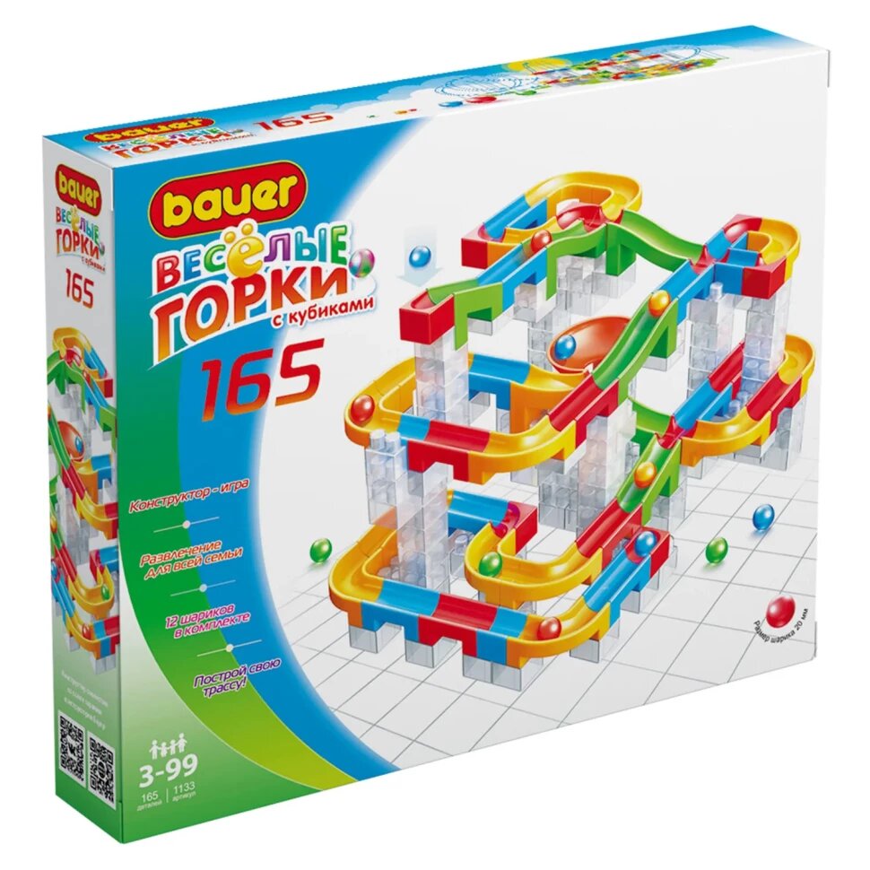 Конструктор Bauer Весёлые горки с кубиками 165 деталей 1133