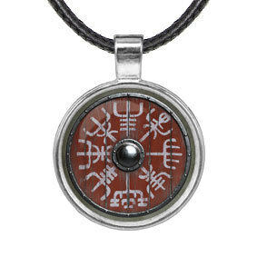 Амулет Щит от сомнений