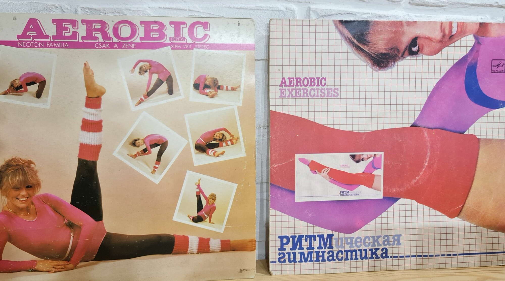 2LP 12" Aerobic Neoton Familia CSAK A ZENE (PEPITA), Aerobic Exercises Ритмическая гимнастика (мелодия), комплект из 2-х виниловых винтажных пластинок