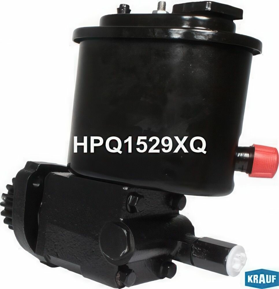 Насос ГУР, для Камаз арт HPQ1529XQ