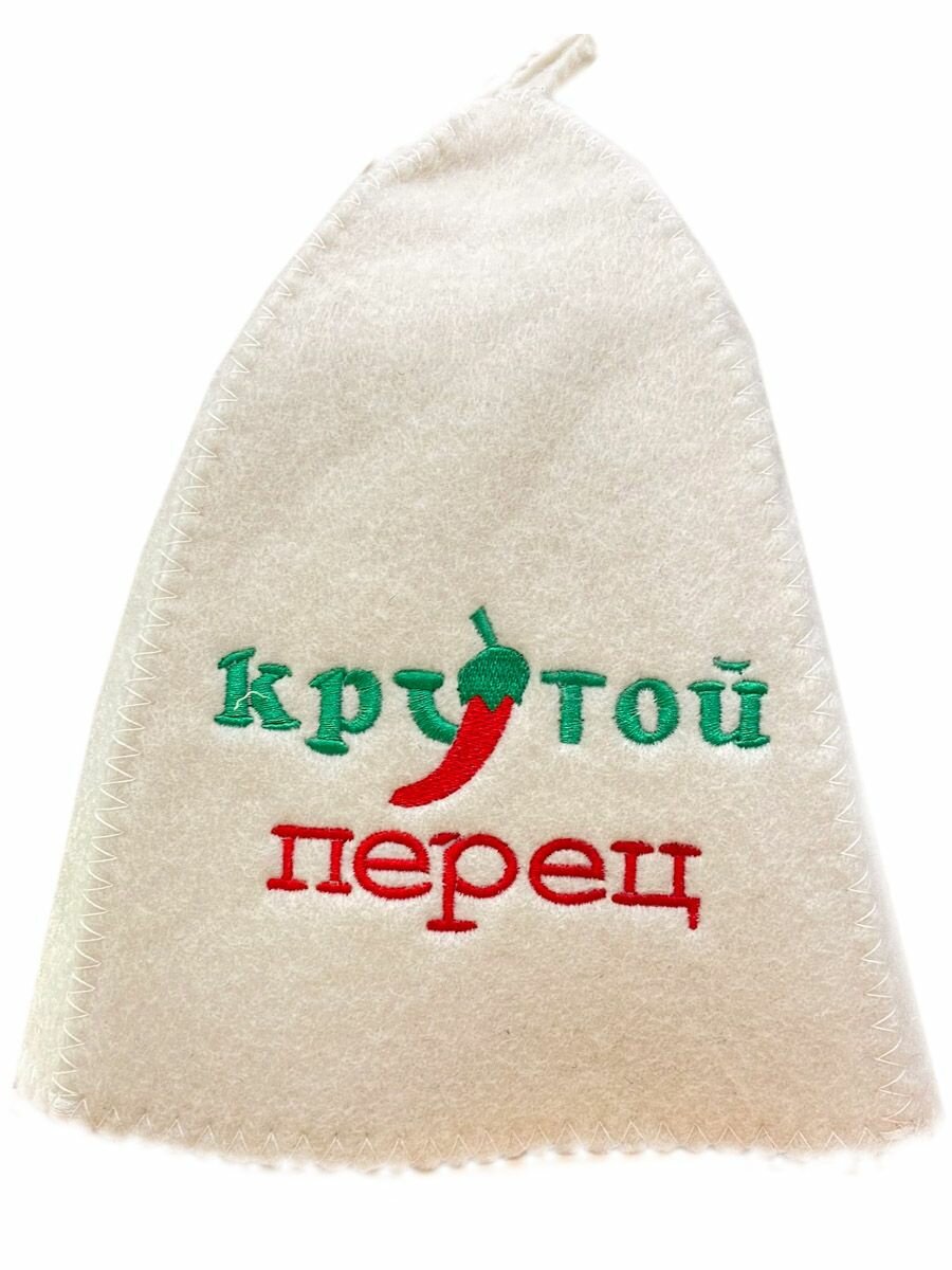 Банная шапка Банные Секреты Крутой перец, белая, 30% шерсть, 70% полиэфир