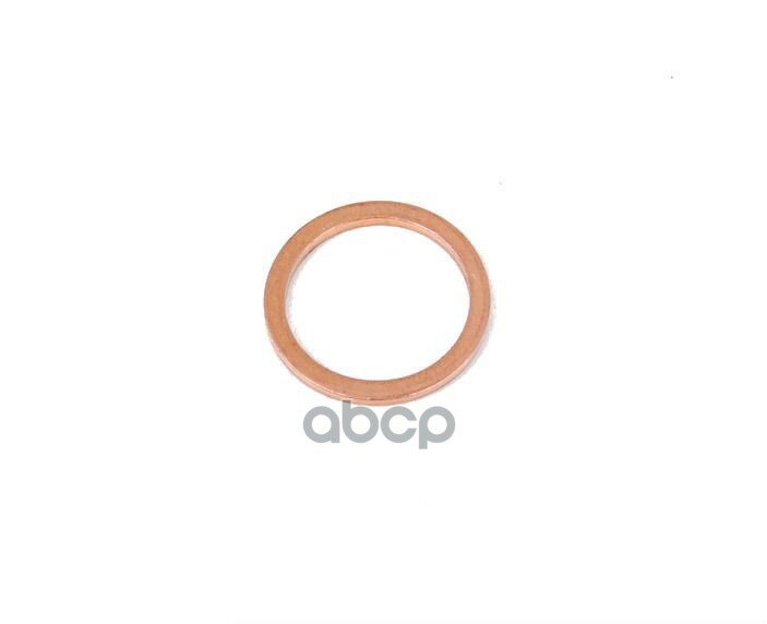Кольцо уплотнительное медное BMW арт. 07119963201