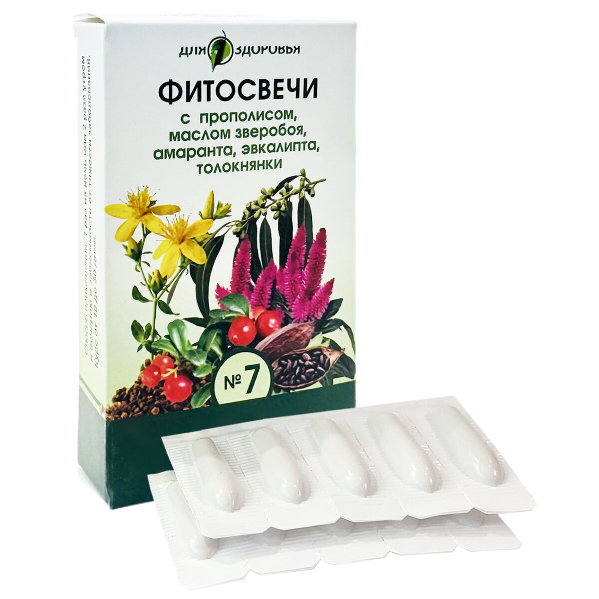 Фитосвечи №7 10 шт