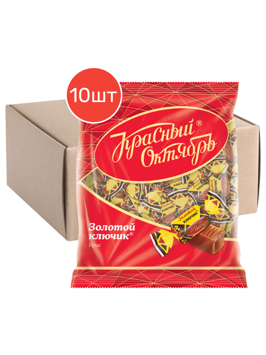 Ирис Золотой ключик Красный Октябрь 250г 10шт