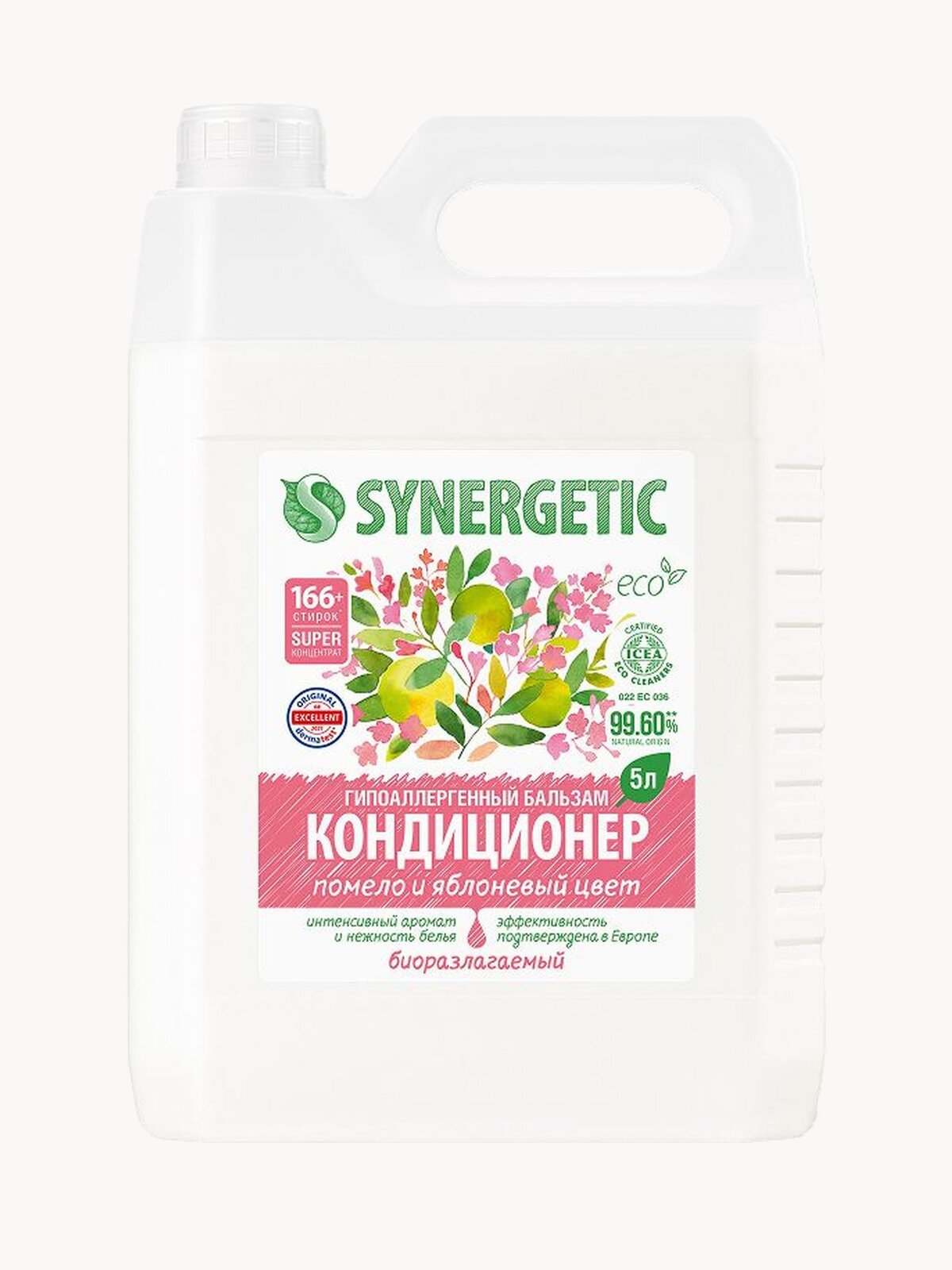 Кондиционер для белья парфюмированный SYNERGETIC "Помело и яблоневый цвет", 5 л (166+ стирок)