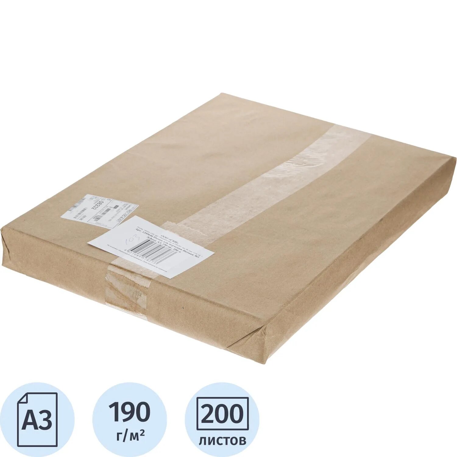 Ватман №1 School А3 200л 180-190гр, уп. крафт