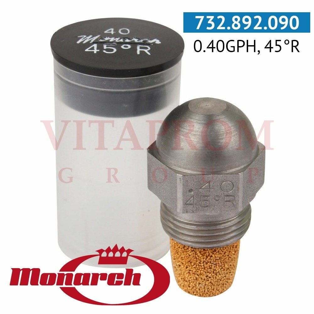 Форсунка Monarch 0.40GPH, 45R