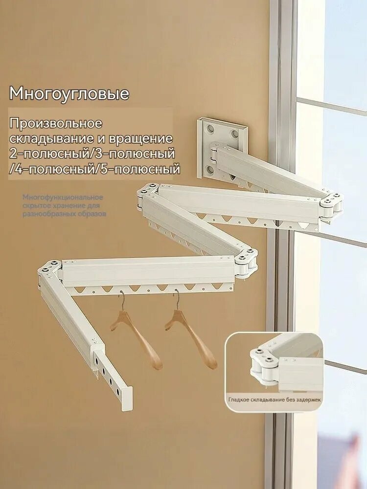 Карниз для ванной для классических штор 1 ряд Гибкий