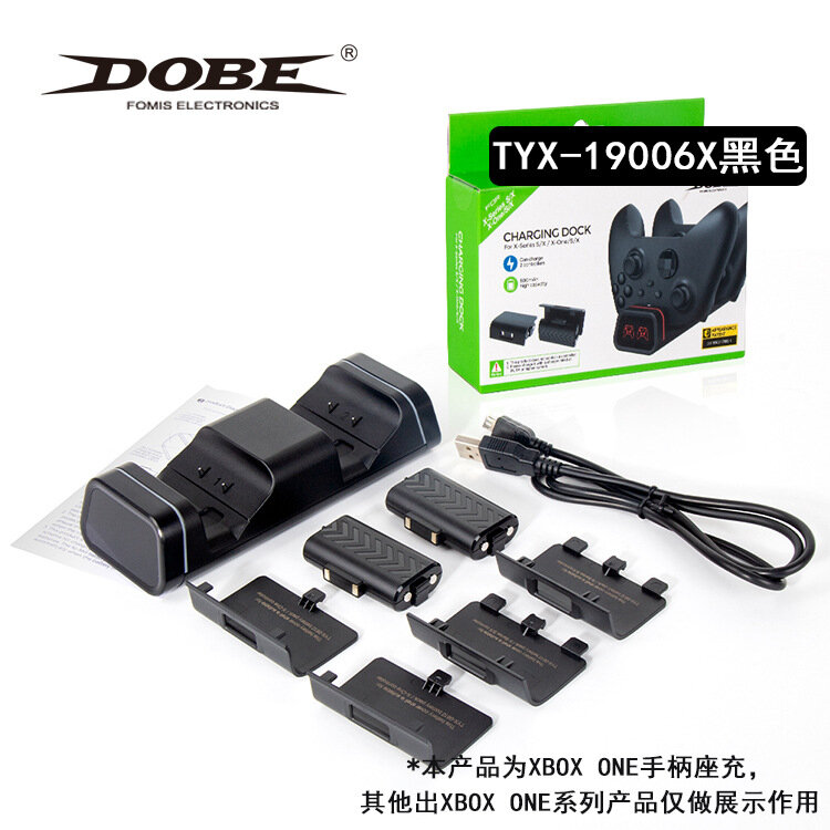 Док-станция для одновременной зарядки контроллеров DOBE Xbox Series S/X с LED-подсветкой, зарядное устройство для контроллеров XBOX ONE S/X