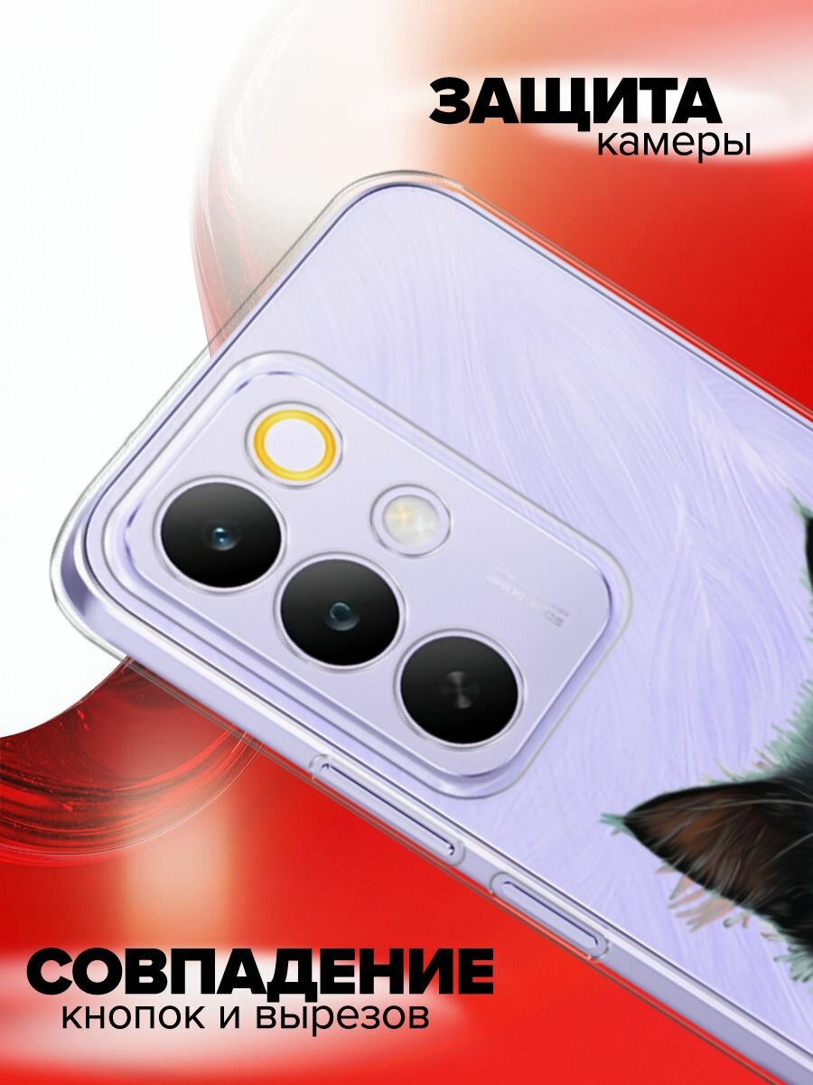 Чехол на Realme C85 / Реалми C85 с принтом Кот с янтарными глазами 2 — фото 1