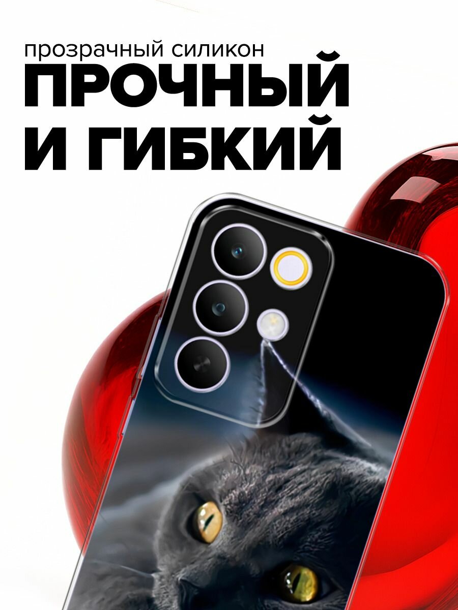 Чехол на Realme C85 Pro / Реалми C85 Про с принтом Кот на кровати — фото 1