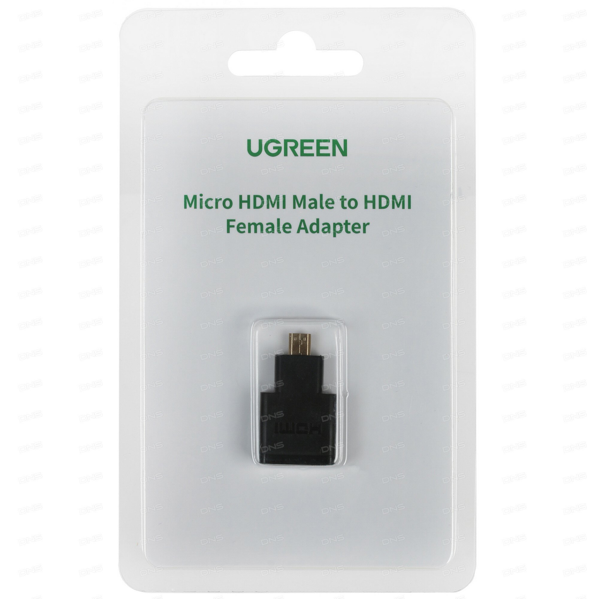 Переходник Ugreen HDMI - micro HDMI — фото 1