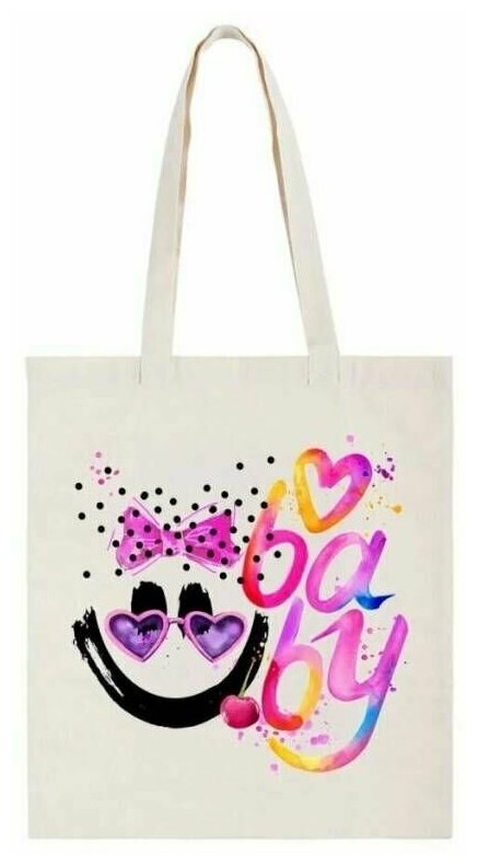 Сумка шоппер