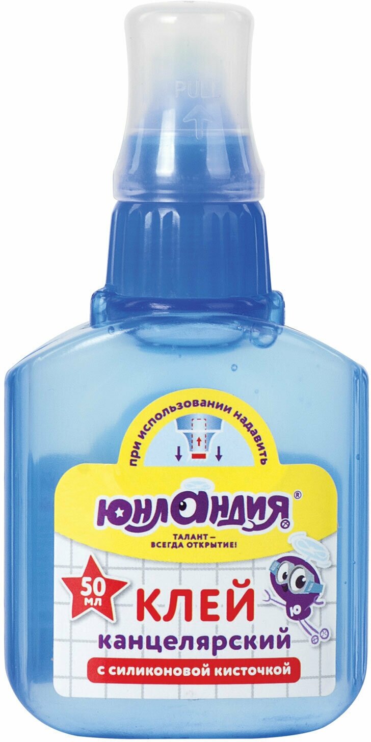 Клей канцелярский Юнландия 50 мл, с силиконовой кисточкой (228409)