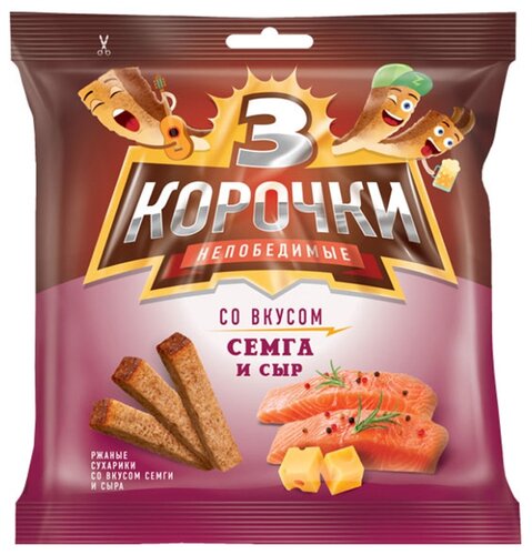 3 Корочки — Каталог товаров — Яндекс.Маркет