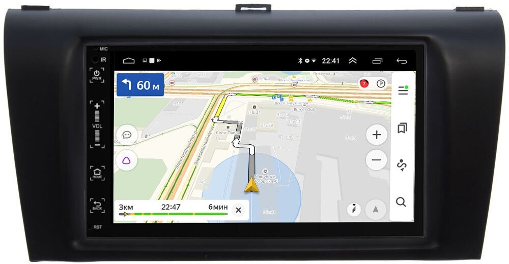 Штатная магнитола Mazda 3 (BK), Axela 2003-2009 (черная, глядкая) Canbox 2/32 Android 10 (GT5510-RP-MZ3D-116)