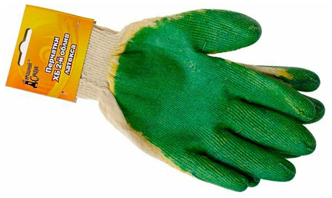 Домашний Сундук Перчатки хлопчатобумажные, двойной облив латекса, ДС-39