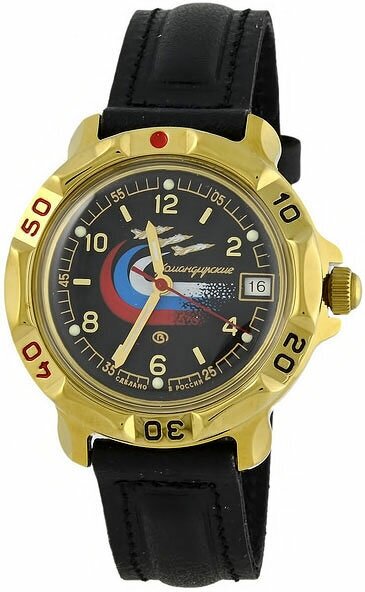 Наручные часы Командирские