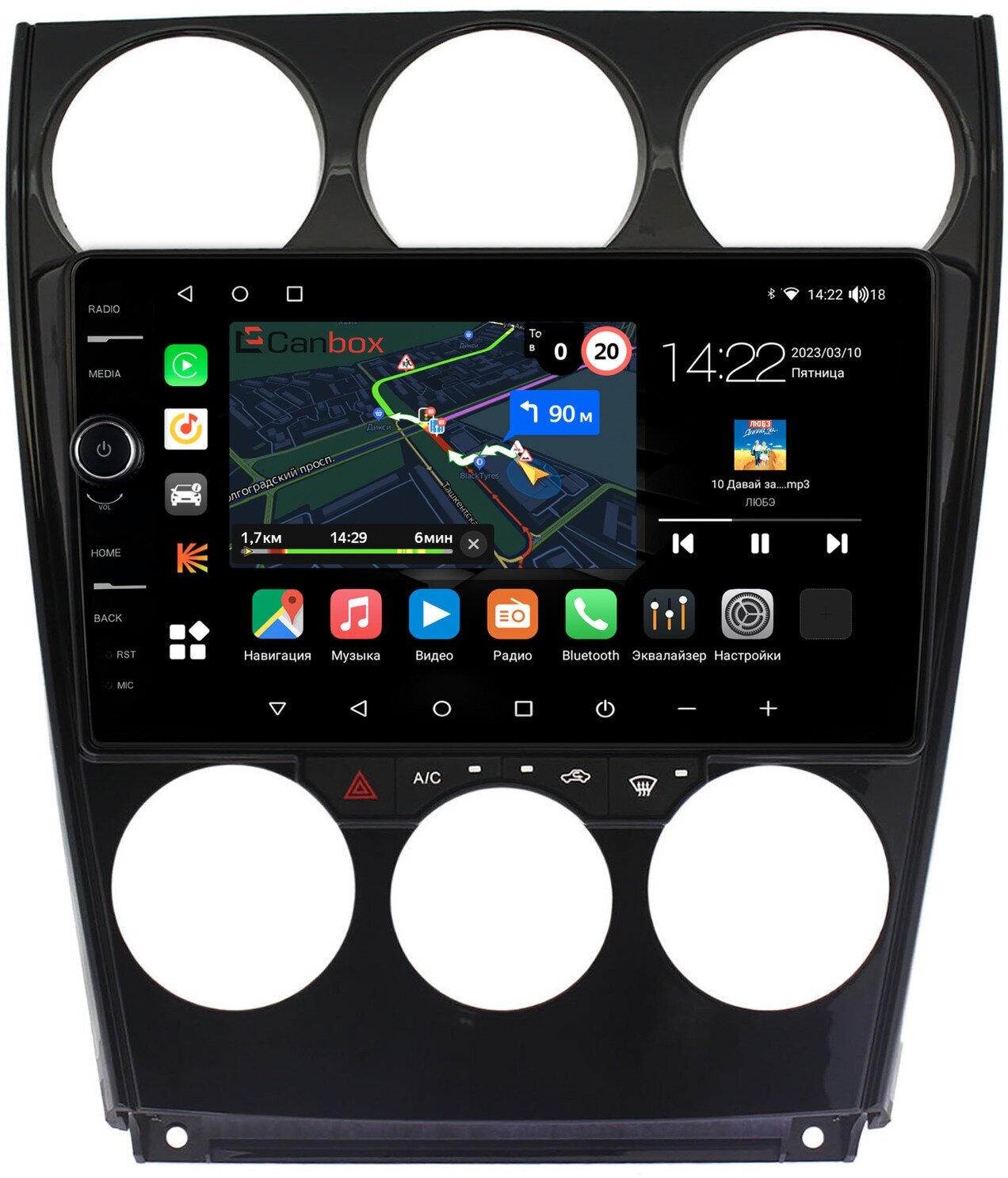 Штатная магнитола Canbox M-Line 7840-9160 для Mazda 6 (GG), Atenza 2002-2008 на Android 10 (4G-SIM, 2/32, DSP, QLed)