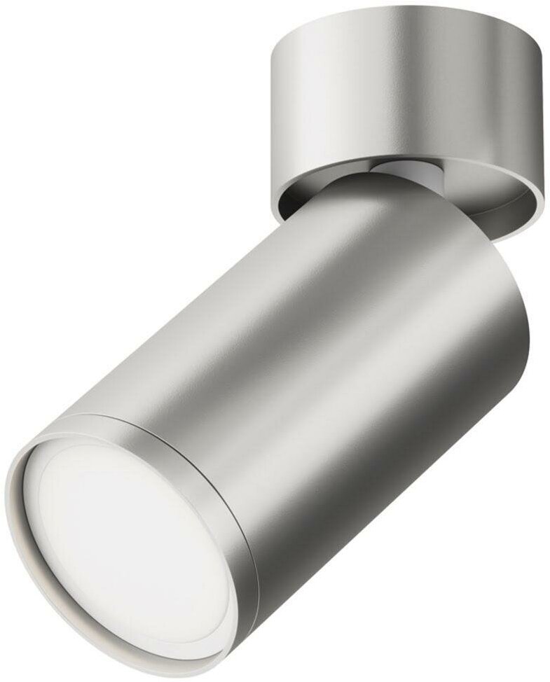 Спот Maytoni Technical Focus S C050CL-U-1S